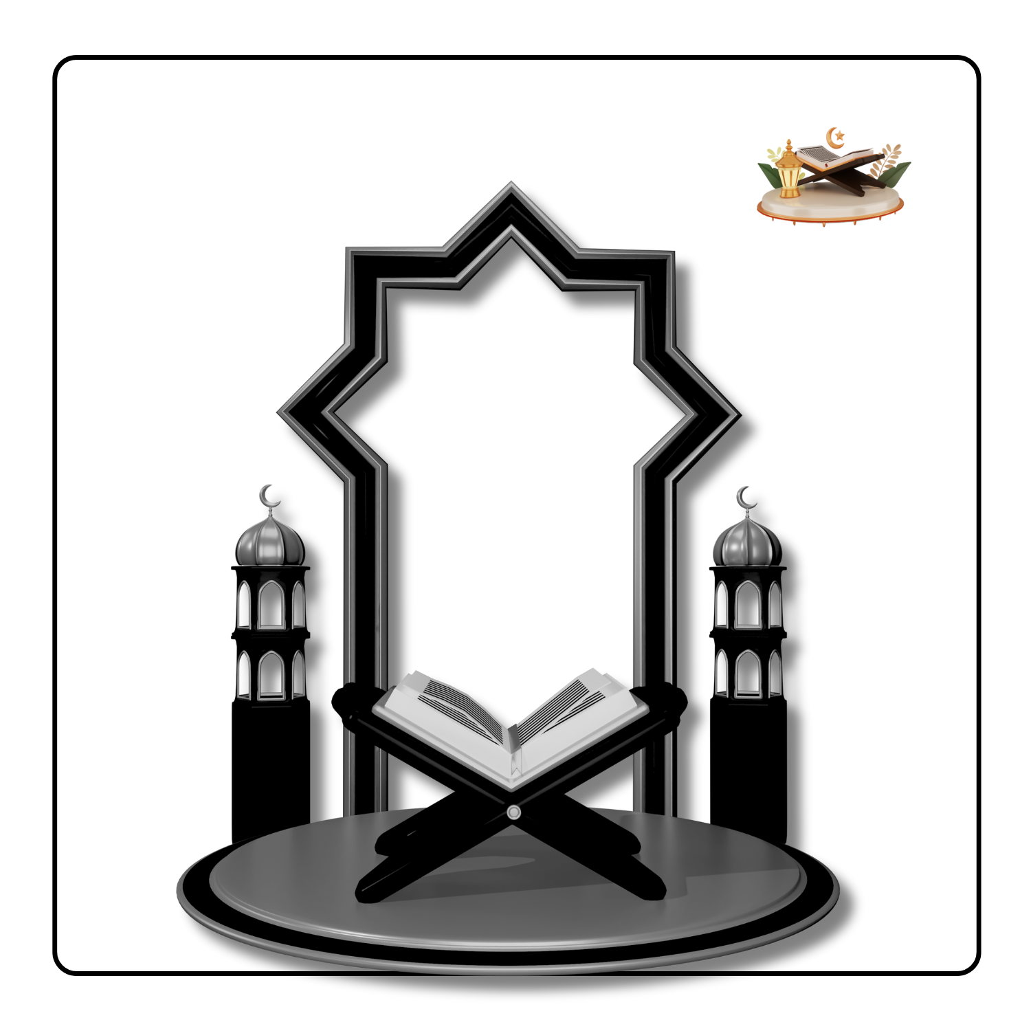 Learn Tajweed Online with the Best Tutors - Expert Classes